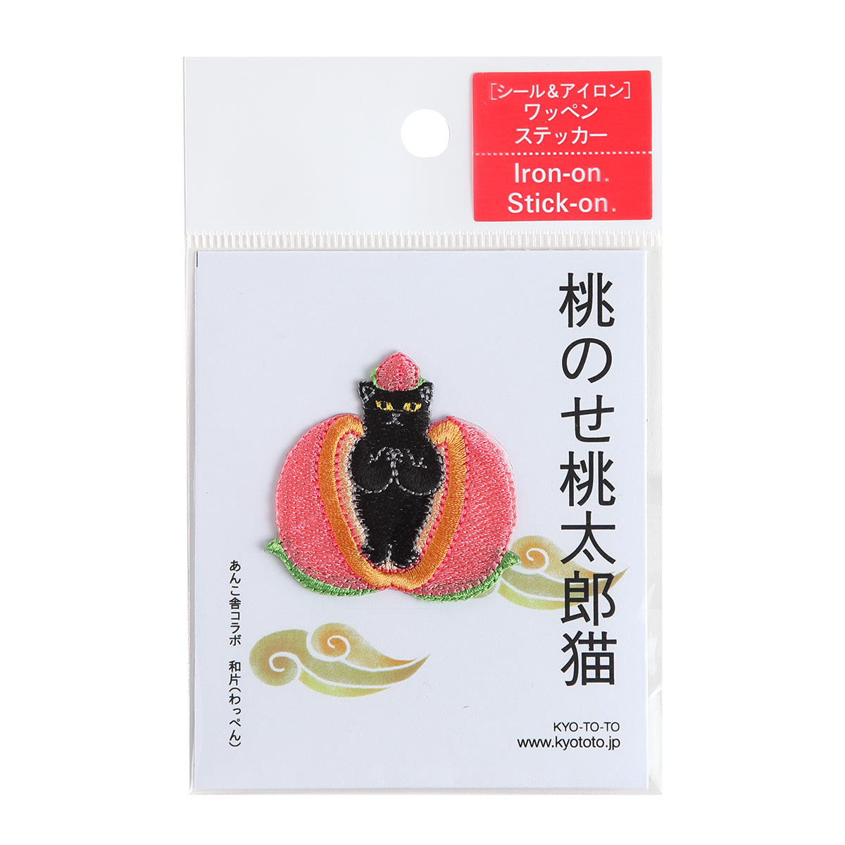 Patch／Momotaro Neko – KYO-TO-TO