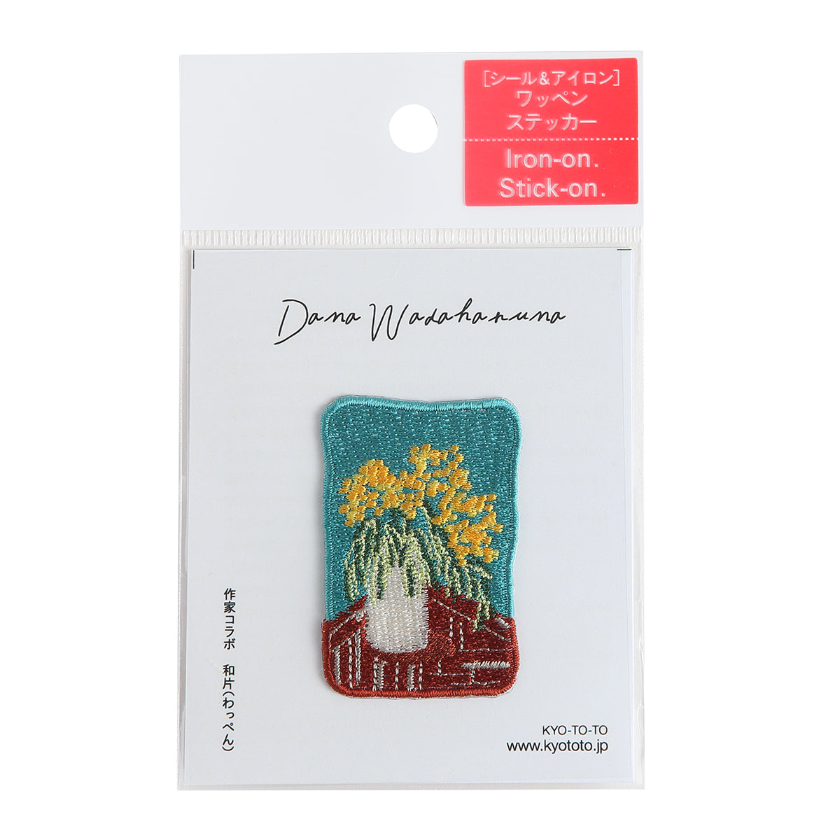 Patch／Mimosa (Mimosa pudica) – KYO-TO-TO