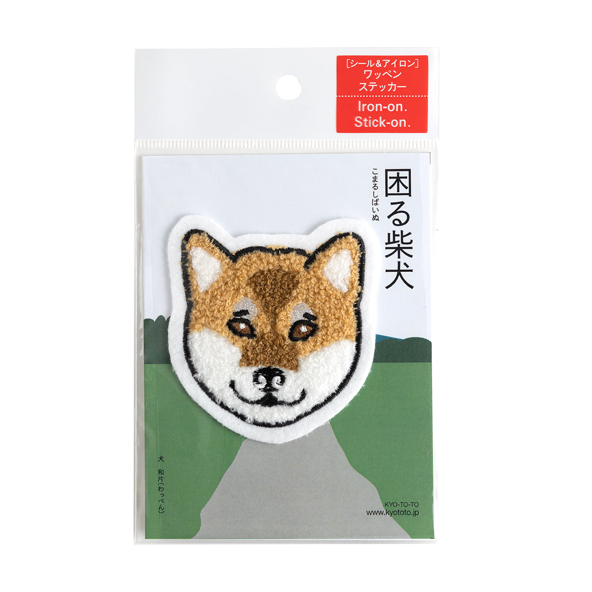 Chenille Patch／Troubled Shiba – KYO-TO-TO