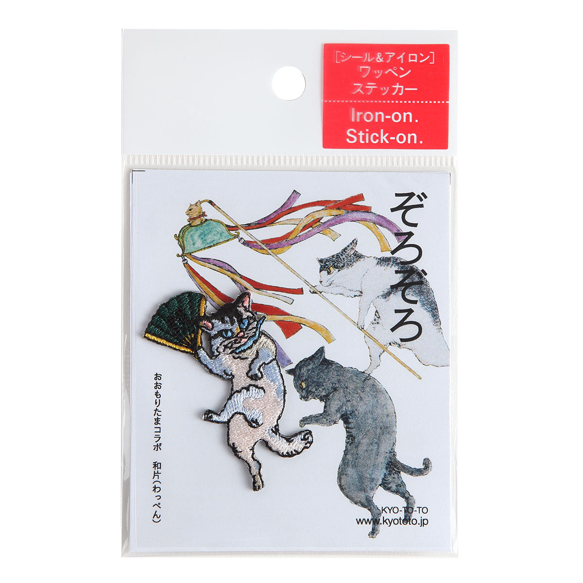 Patch／Cats Parade – KYO-TO-TO