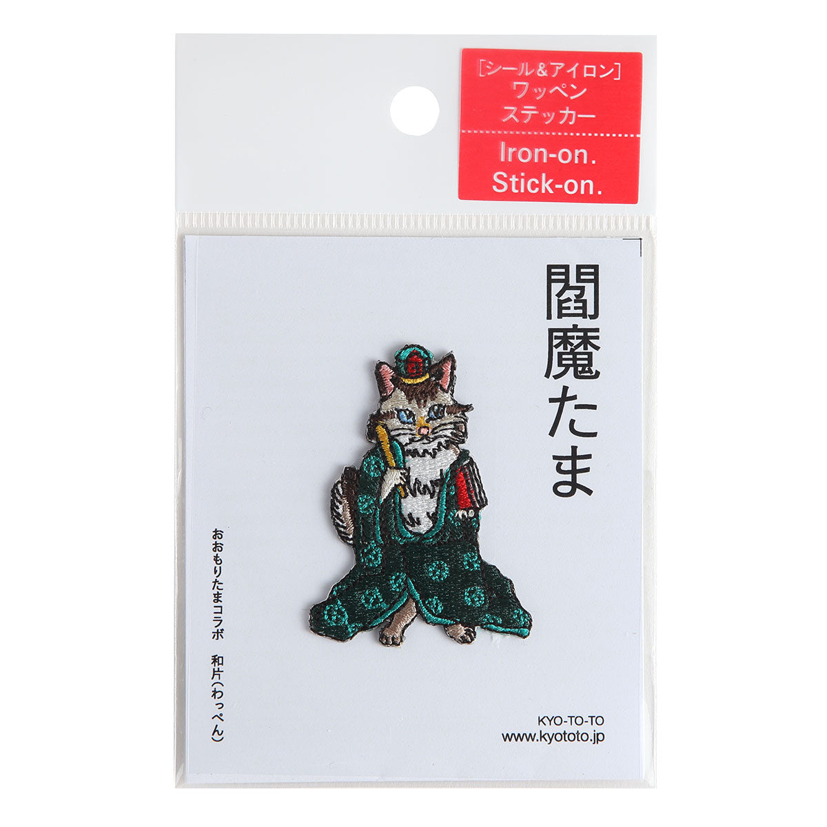 Patch／Demon God Cat – KYO-TO-TO