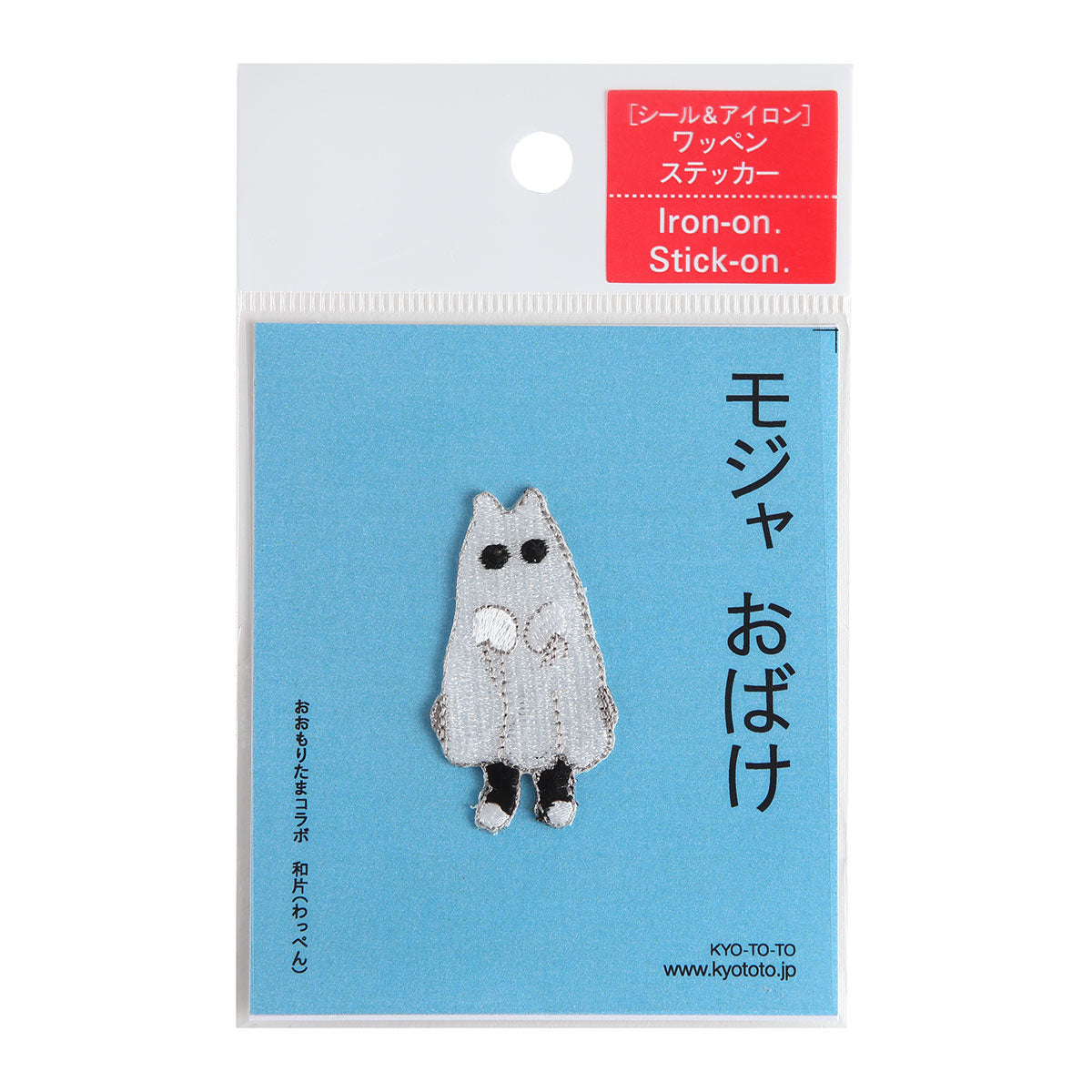 Patch／Ghost Cat – KYO-TO-TO